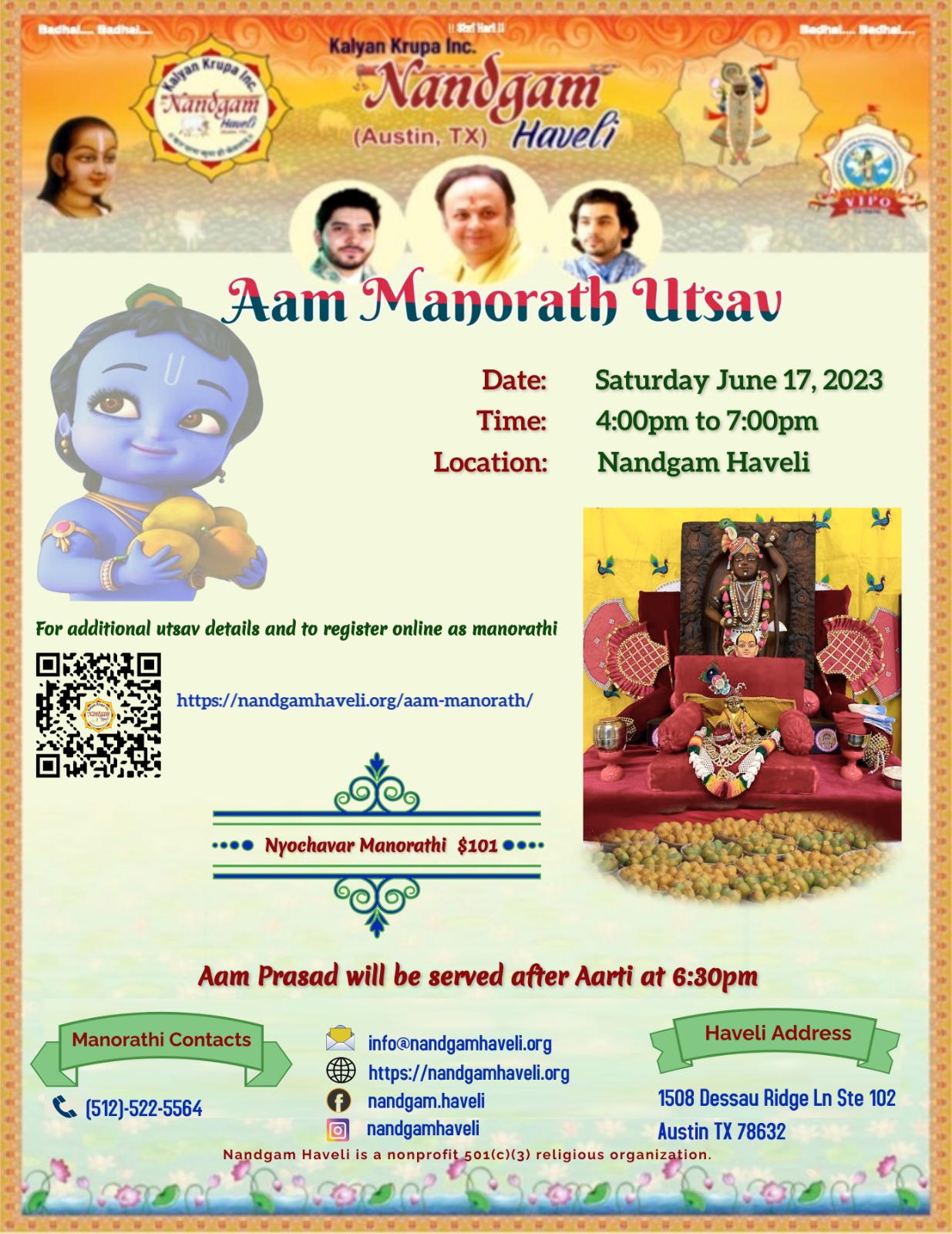 Aam Manorath – Nandgam Haveli